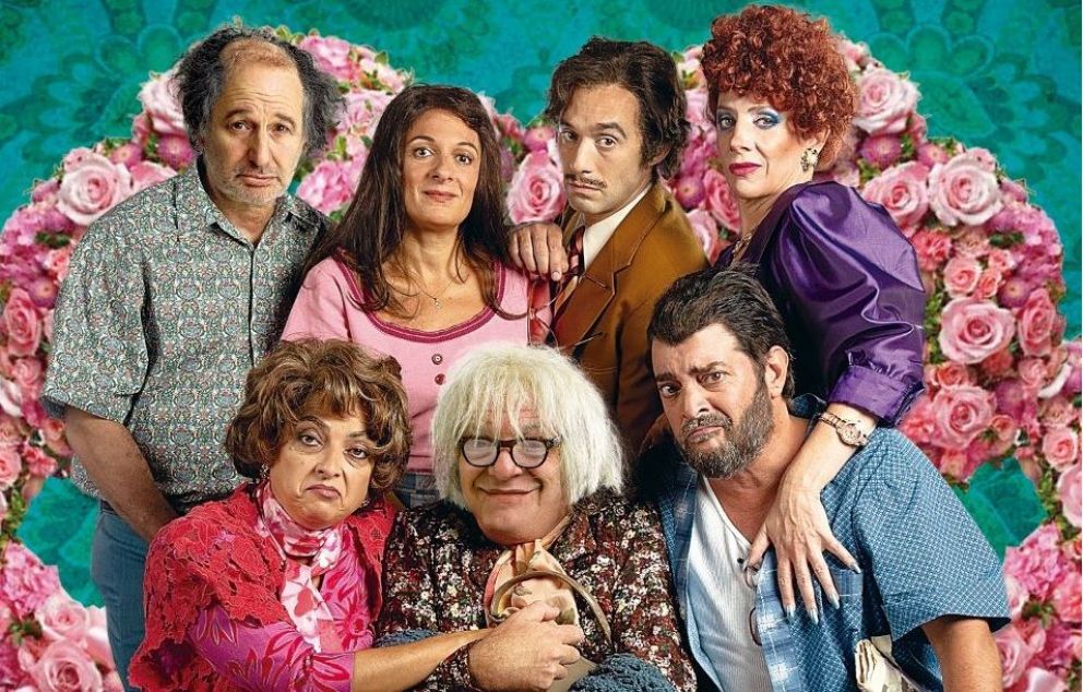 Campi detrás de Mamá Cora en “Esperando la Carroza” | EscribiendoCine